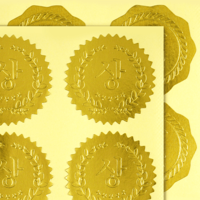 Certificate Seal Sticker Printing | Certificate Seal Label Singapore