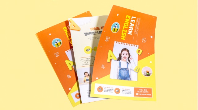 Singapore Online Flyer Printing | Offset Flyers Design And Print