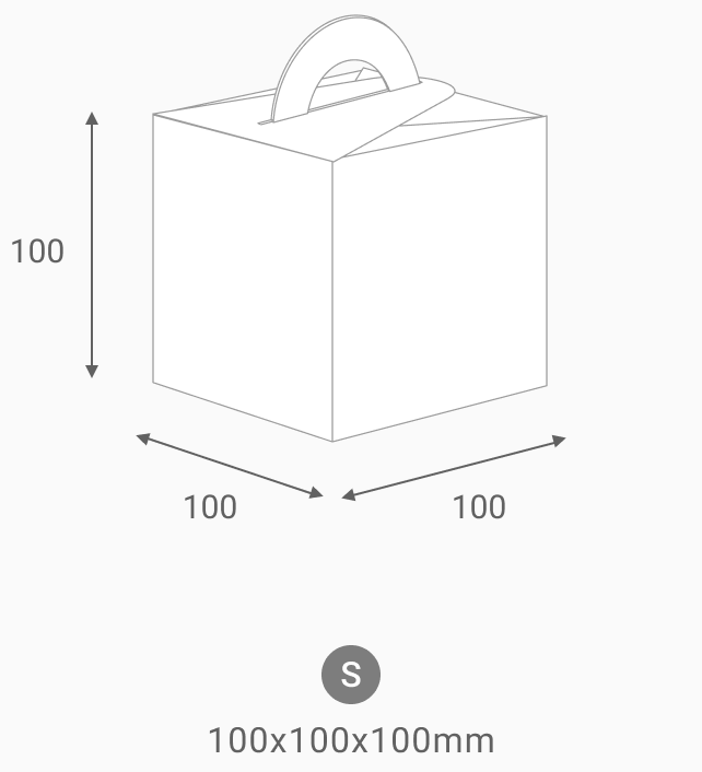 Redprinting.sg | Create Your Own Today! - Gift Boxes